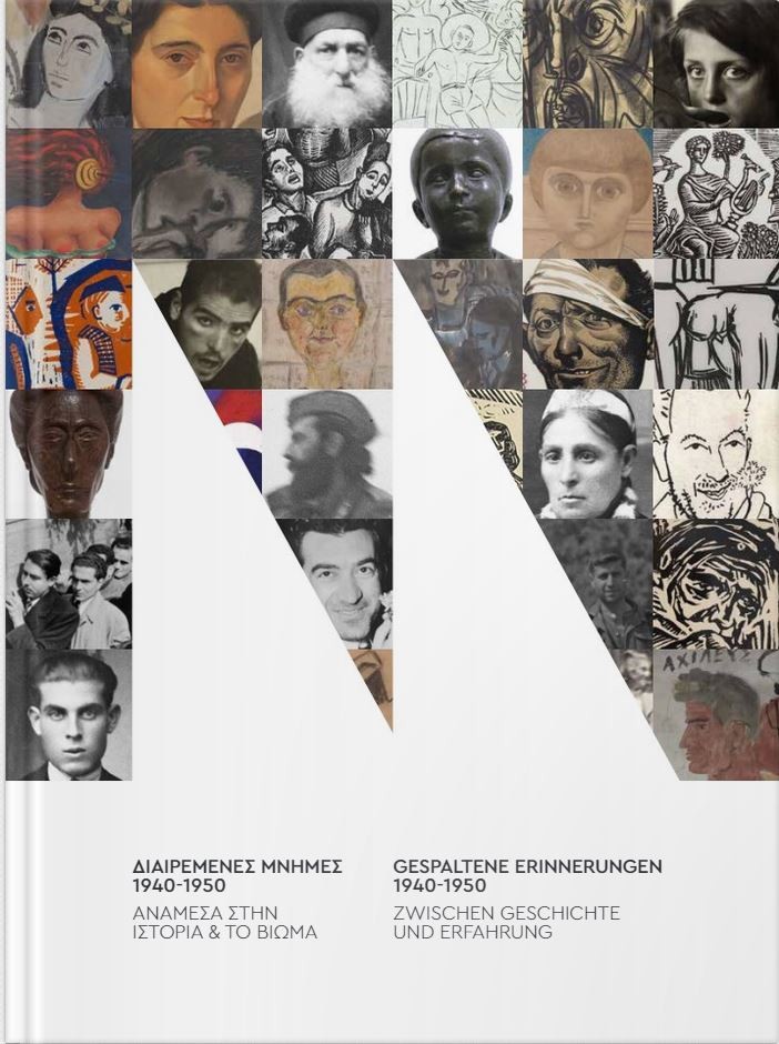 NS-Dokumentationszentrum Köln - Einzelpublikationen